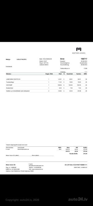 Бежевый Фольксваген Гольф 2011 в Пайде, объемом двигателя 1.20 л и пробегом 234 тыс. км за 3990 €, фото 21 на AUTOMOTO.COM.LV