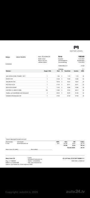 Бежевый Фольксваген Гольф 2011 в Пайде, объемом двигателя 1.20 л и пробегом 234 тыс. км за 3990 €, фото 22 на AUTOMOTO.COM.LV
