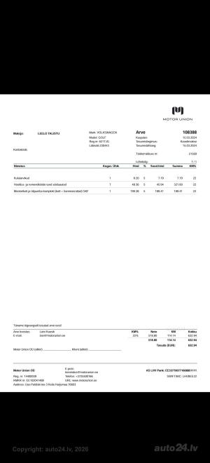 Бежевый Фольксваген Гольф 2011 в Пайде, объемом двигателя 1.20 л и пробегом 234 тыс. км за 3990 €, фото 23 на AUTOMOTO.COM.LV