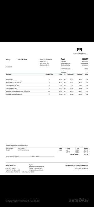 Бежевый Фольксваген Гольф 2011 в Пайде, объемом двигателя 1.20 л и пробегом 234 тыс. км за 3990 €, фото 25 на AUTOMOTO.COM.LV