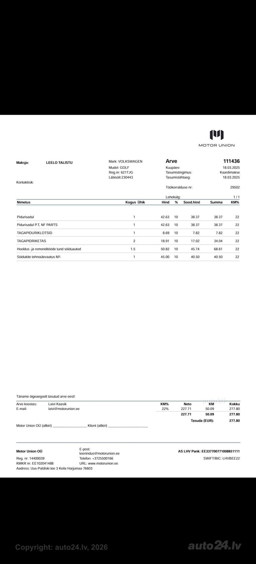 Бежевый Фольксваген Гольф 2011 в Пайде, объемом двигателя 1.20 л и пробегом 234 тыс. км за 3990 €, фото 25 на AUTOMOTO.COM.LV