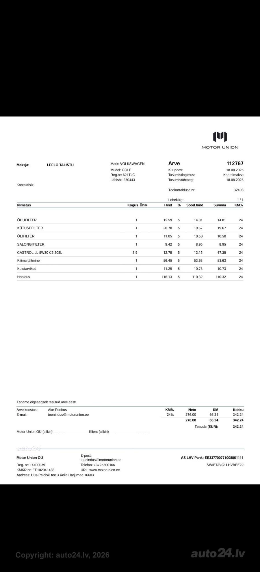 Бежевый Фольксваген Гольф 2011 в Пайде, объемом двигателя 1.20 л и пробегом 234 тыс. км за 3990 €, фото 26 на AUTOMOTO.COM.LV