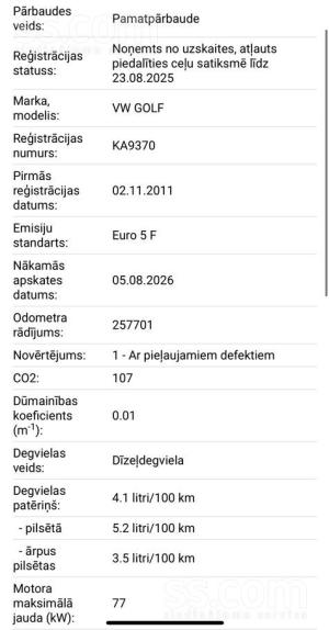 Черный Фольксваген Гольф 2011 в Рига, объемом двигателя 1.60 л и пробегом 258 тыс. км за 2440 €, фото 23 на AUTOMOTO.COM.LV