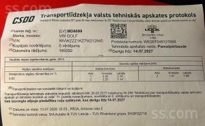 Черный Фольксваген Гольф 2007 в Рига, объемом двигателя 1.90 л и пробегом 165 тыс. км за 3500 €, фото 3 на AUTOMOTO.COM.LV