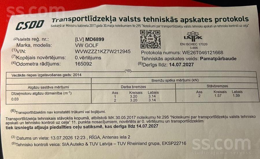 Черный Фольксваген Гольф 2007 в Рига, объемом двигателя 1.90 л и пробегом 165 тыс. км за 3500 €, фото 3 на AUTOMOTO.COM.LV