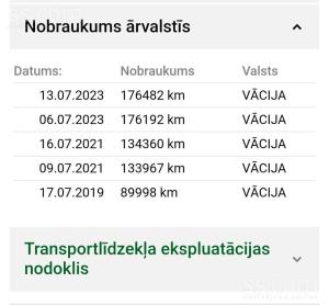 Черный Фольксваген Гольф 2008 в Елгава, объемом двигателя 1.40 л и пробегом 220 тыс. км за 3470 €, фото 28 на AUTOMOTO.COM.LV