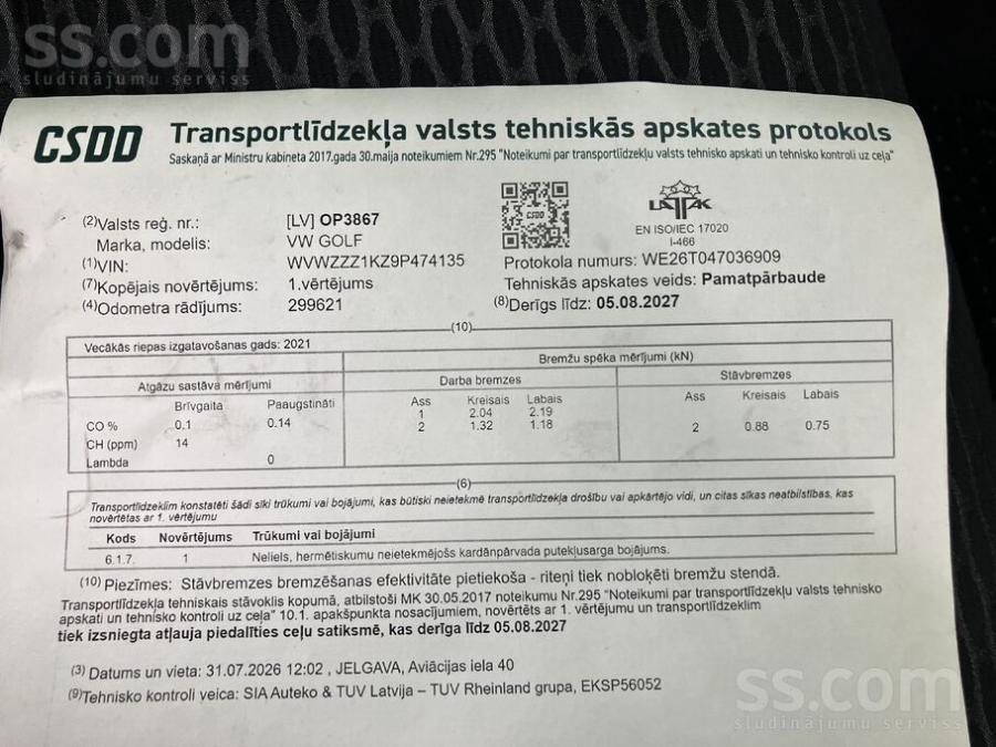 Черный Фольксваген Гольф 2009 в Елгава, объемом двигателя 1.40 л и пробегом 299 тыс. км за 4650 €, фото 20 на AUTOMOTO.COM.LV