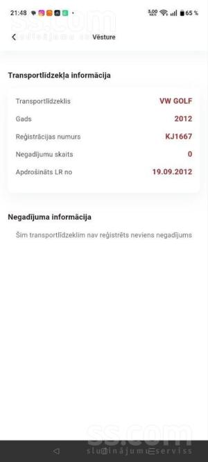 Черный Фольксваген Гольф 2012 в Рига, объемом двигателя 1.40 л и пробегом 195 тыс. км за 3990 €, фото 35 на AUTOMOTO.COM.LV