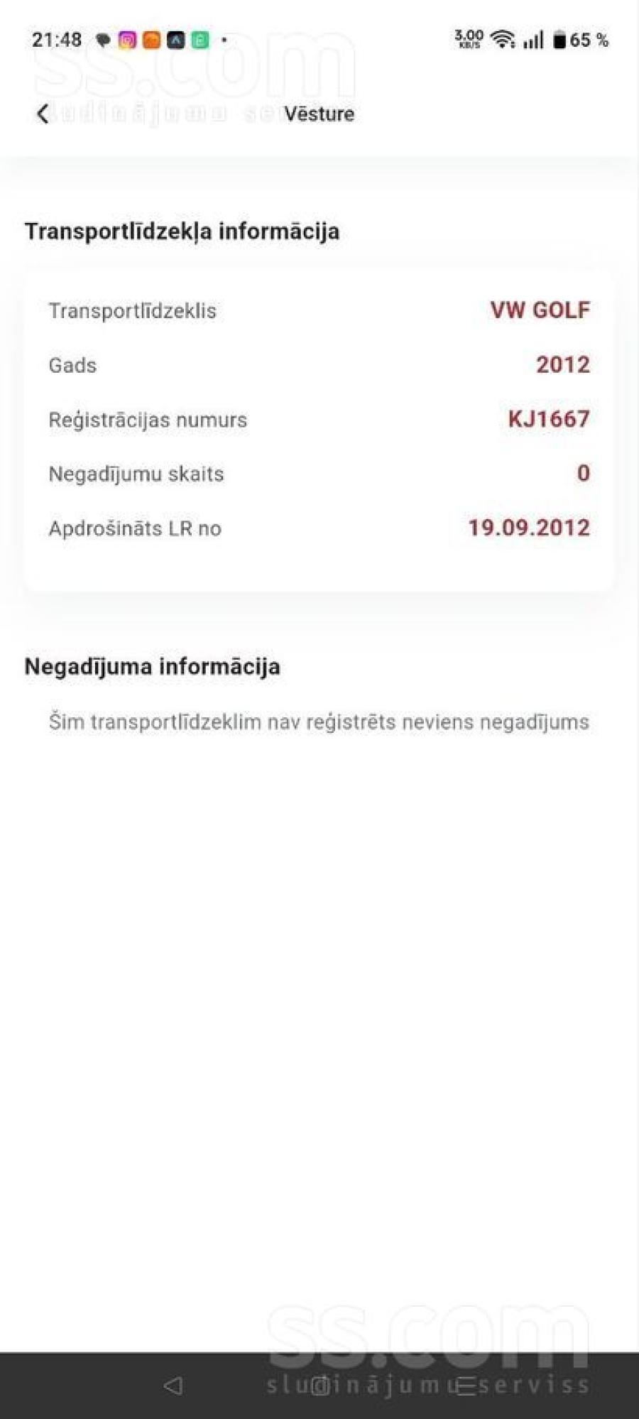 Черный Фольксваген Гольф 2012 в Рига, объемом двигателя 1.40 л и пробегом 195 тыс. км за 3990 €, фото 35 на AUTOMOTO.COM.LV