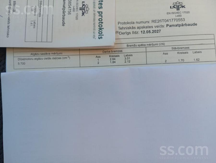 Melns Volkswagen Golf 2013 Rēzekne, ar dzinēja tilpumu 2.00 L un nobraukumu 252 tūkst. km par 7100 €, foto 12 vietnē AUTOMOTO.COM.LV