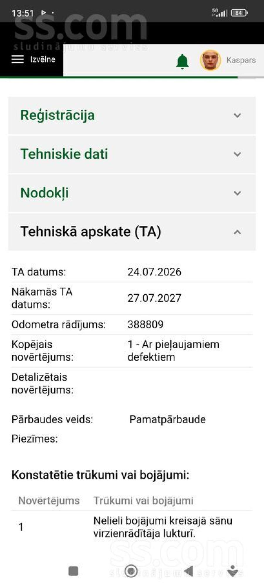 Черный Фольксваген Гольф 2010 в Рига, объемом двигателя 2.00 л и пробегом 389 тыс. км за 2700 €, фото 24 на AUTOMOTO.COM.LV