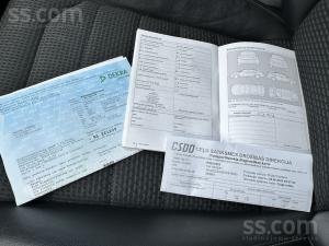 Black Volkswagen Golf 2014 in Tukums, with an engine capacity of 2.00 L and mileage of 287 thousand km for 7490 €, photo 34 on AUTOMOTO.COM.LV