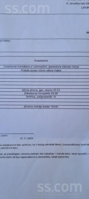 Синий Фольксваген Гольф 2000 в Вентспилс, объемом двигателя 1.60 л и пробегом 305 тыс. км за 1550 €, фото 16 на AUTOMOTO.COM.LV