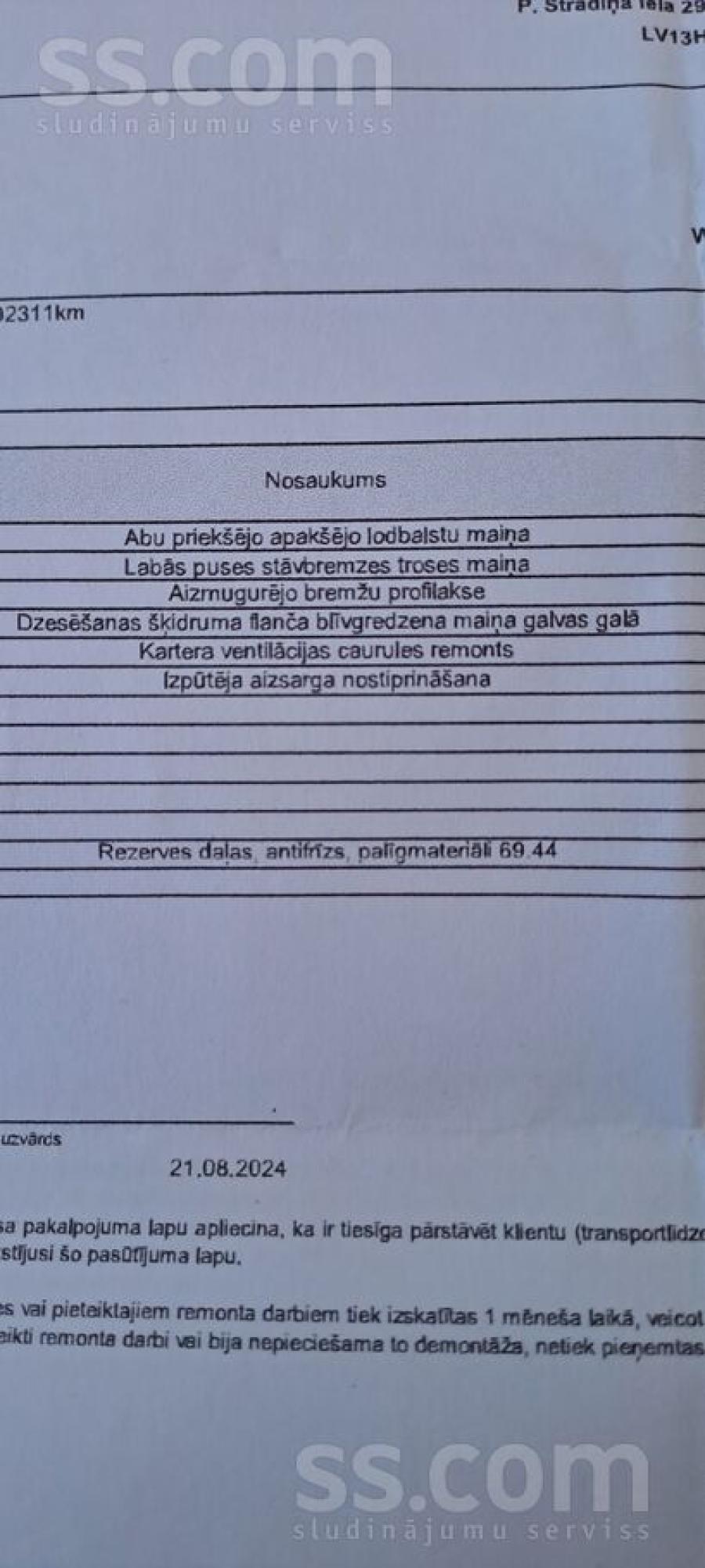 Синий Фольксваген Гольф 2000 в Вентспилс, объемом двигателя 1.60 л и пробегом 305 тыс. км за 1550 €, фото 17 на AUTOMOTO.COM.LV