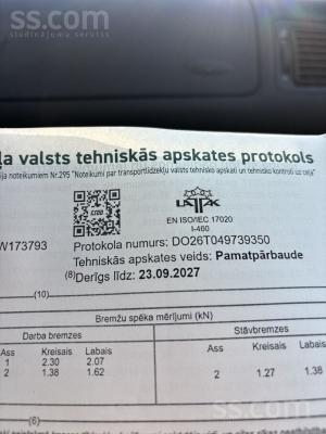 Zils Volkswagen Golf 2002 Dobele, ar dzinēja tilpumu 1.40 L un nobraukumu 235 tūkst. km par 1550 €, foto 13 vietnē AUTOMOTO.COM.LV