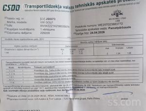 Zils Volkswagen Golf 2004 Rīga, ar dzinēja tilpumu 1.90 L un nobraukumu 0 tūkst. km par 1650 €, foto 11 vietnē AUTOMOTO.COM.LV