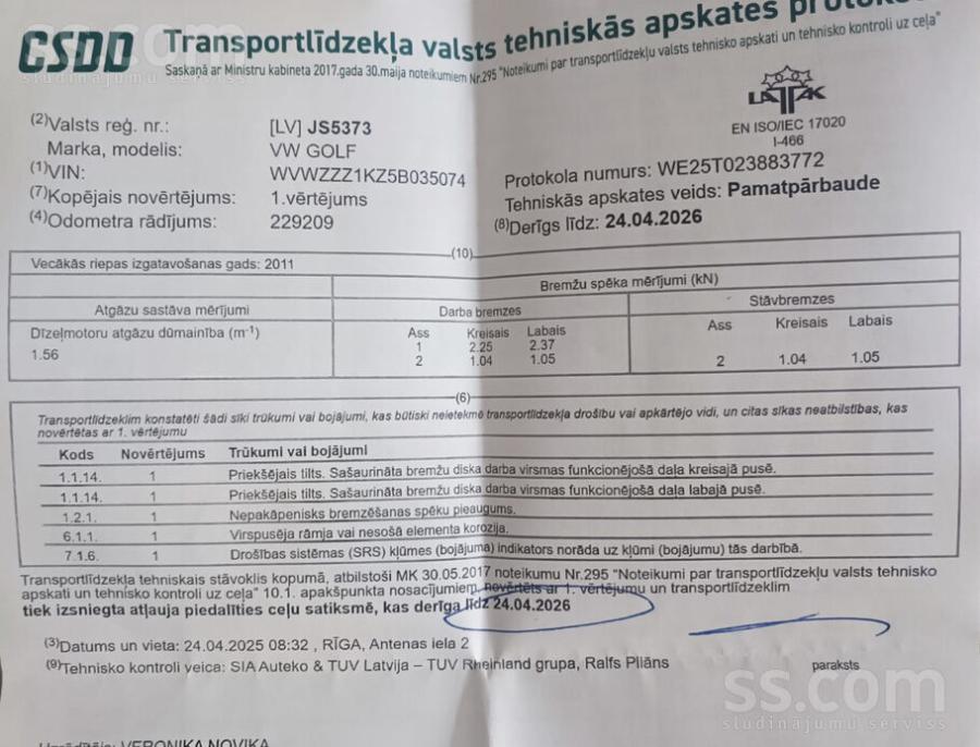Zils Volkswagen Golf 2004 Rīga, ar dzinēja tilpumu 1.90 L un nobraukumu 0 tūkst. km par 1650 €, foto 11 vietnē AUTOMOTO.COM.LV