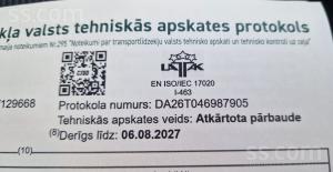 Zils Volkswagen Golf 2005 Daugavpils, ar dzinēja tilpumu 1.90 L un nobraukumu 366 tūkst. km par 1250 €, foto 16 vietnē AUTOMOTO.COM.LV