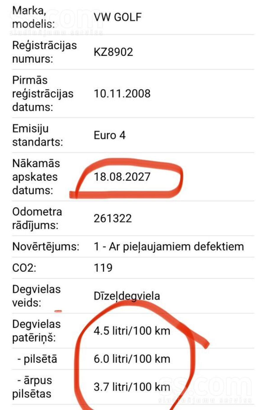 Zils Volkswagen Golf 2008 Jelgava, ar dzinēja tilpumu 2.00 L un nobraukumu 261 tūkst. km par 3450 €, foto 25 vietnē AUTOMOTO.COM.LV
