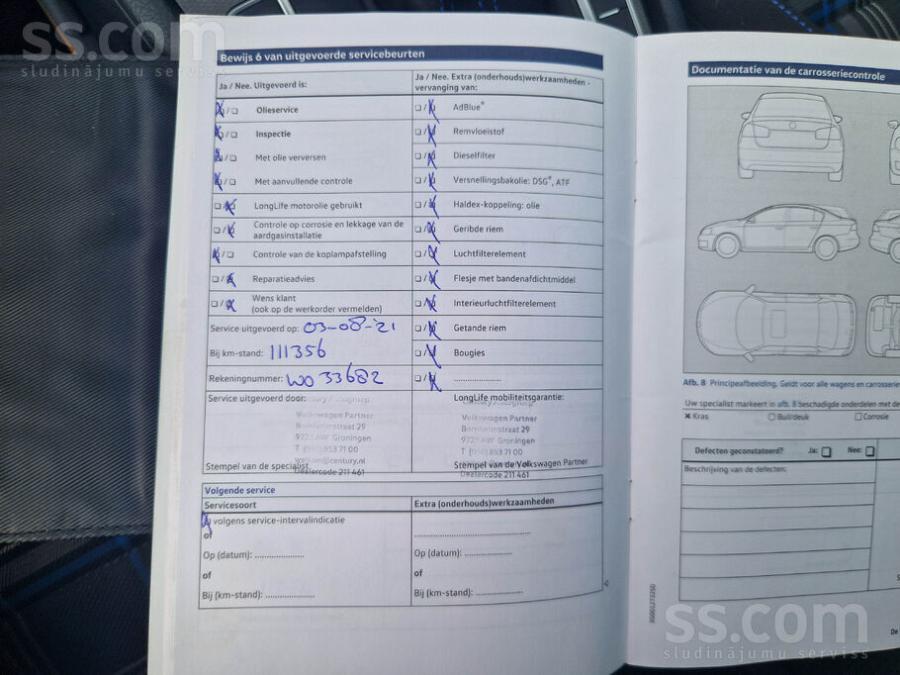 Zils Volkswagen Golf 2016 Rīga, ar dzinēja tilpumu 1.40 L un nobraukumu 219 tūkst. km par 11555 €, foto 27 vietnē AUTOMOTO.COM.LV
