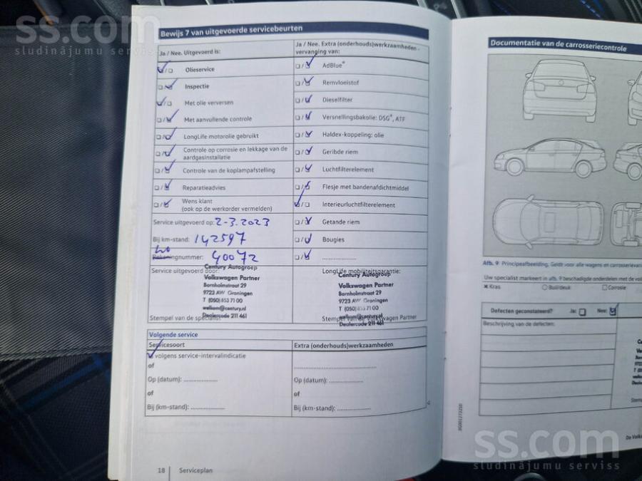 Zils Volkswagen Golf 2016 Rīga, ar dzinēja tilpumu 1.40 L un nobraukumu 219 tūkst. km par 11555 €, foto 28 vietnē AUTOMOTO.COM.LV