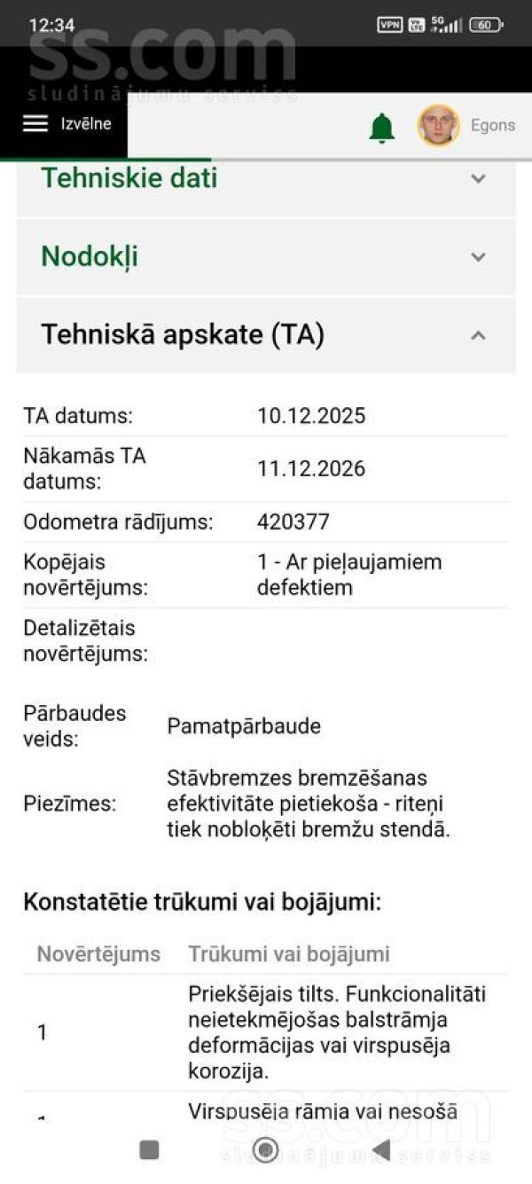 Синий Фольксваген Гольф 2003 в Рига, объемом двигателя 1.90 л и пробегом 421 тыс. км за 1500 €, фото 8 на AUTOMOTO.COM.LV