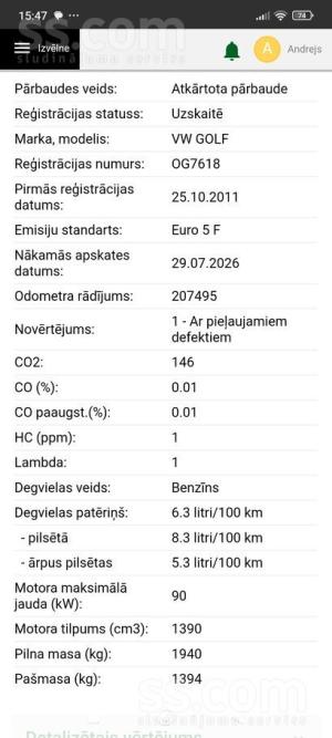 Blue Volkswagen Golf 2011 in Riga, with an engine capacity of 1.40 L and mileage of 216 thousand km for 2400 €, photo 12 on AUTOMOTO.COM.LV