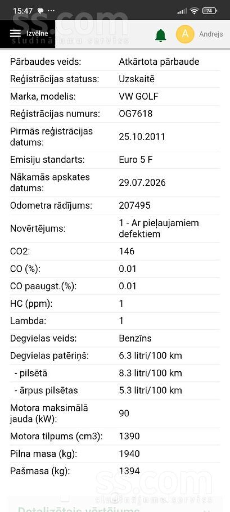 Blue Volkswagen Golf 2011 in Riga, with an engine capacity of 1.40 L and mileage of 216 thousand km for 2400 €, photo 12 on AUTOMOTO.COM.LV