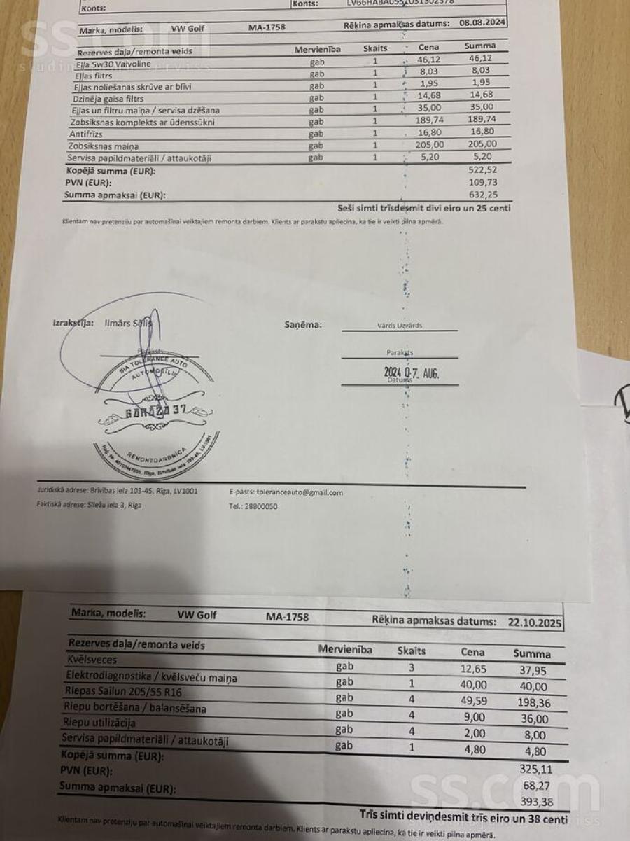 Blue Volkswagen Golf 2019 in Riga, with an engine capacity of 1.60 L and mileage of 163 thousand km for 10500 €, photo 13 on AUTOMOTO.COM.LV