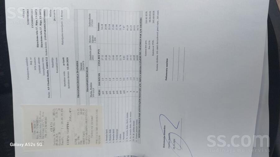 Фольксваген Гольф 2002 в Рига, объемом двигателя 1.90 л и пробегом 374 тыс. км за 880 €, фото 12 на AUTOMOTO.COM.LV