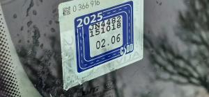 Серый Фольксваген Гольф 1999 в Валмиера, объемом двигателя 1.90 л и пробегом 369 тыс. км за 1380 €, фото 13 на AUTOMOTO.COM.LV
