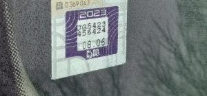 Серый Фольксваген Гольф 2001 в Валмиера, объемом двигателя 1.90 л и пробегом 729 тыс. км за 2000 €, фото 14 на AUTOMOTO.COM.LV