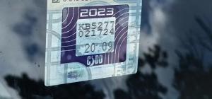 Серый Фольксваген Гольф 2003 в Валмиера, объемом двигателя 1.90 л и пробегом 304 тыс. км за 2000 €, фото 14 на AUTOMOTO.COM.LV