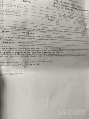 Pelēks Volkswagen Golf 2004 Rēzekne, ar dzinēja tilpumu 1.90 L un nobraukumu 431 tūkst. km par 650 €, foto 13 vietnē AUTOMOTO.COM.LV