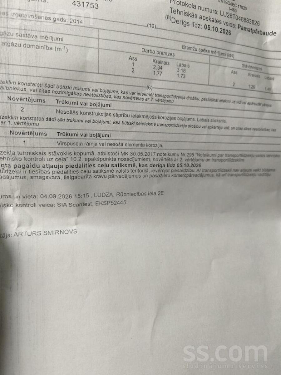 Pelēks Volkswagen Golf 2004 Rēzekne, ar dzinēja tilpumu 1.90 L un nobraukumu 431 tūkst. km par 650 €, foto 13 vietnē AUTOMOTO.COM.LV