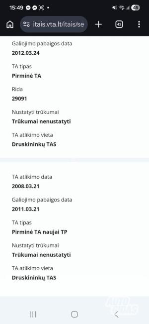 Серый Фольксваген Гольф 2007 в Вильнюс, объемом двигателя 2.00 л и пробегом 170 тыс. км за 5300 €, фото 21 на AUTOMOTO.COM.LV
