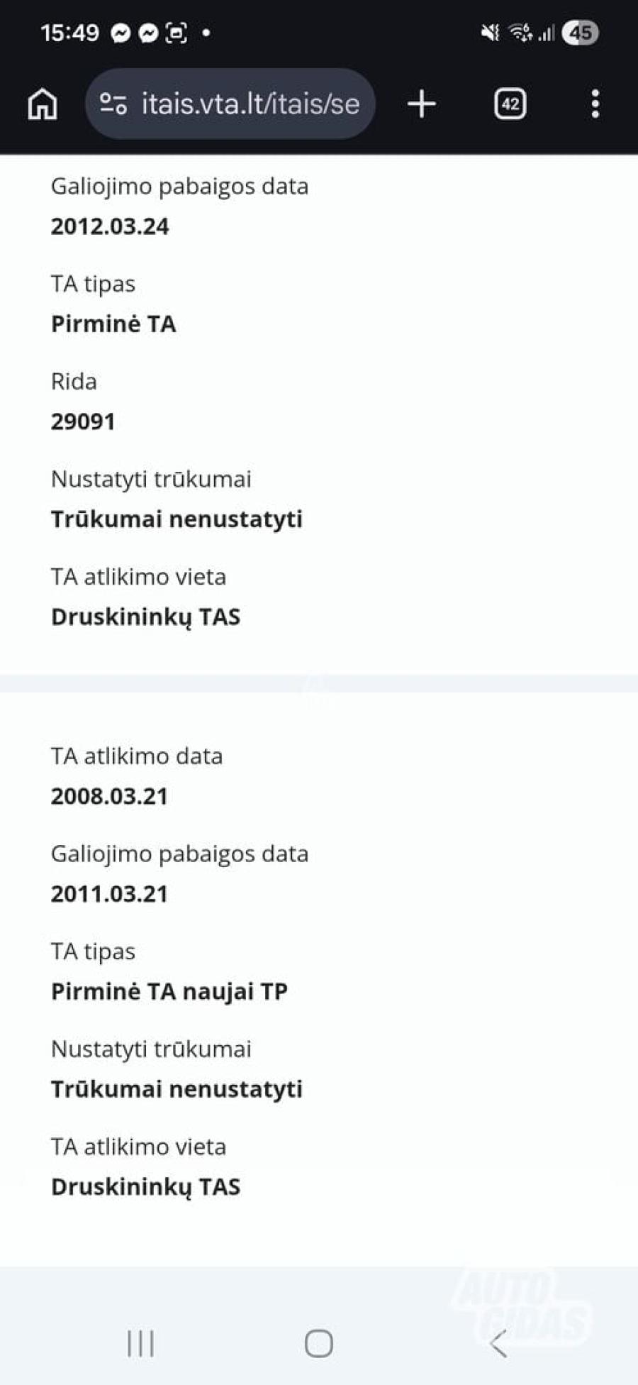 Серый Фольксваген Гольф 2007 в Вильнюс, объемом двигателя 2.00 л и пробегом 170 тыс. км за 5300 €, фото 21 на AUTOMOTO.COM.LV