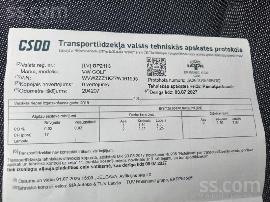 Pelēks Volkswagen Golf 2007 Jelgava, ar dzinēja tilpumu 1.40 L un nobraukumu 204 tūkst. km par 3870 €, foto 23 vietnē AUTOMOTO.COM.LV