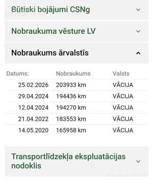 Pelēks Volkswagen Golf 2007 Jelgava, ar dzinēja tilpumu 1.40 L un nobraukumu 204 tūkst. km par 3870 €, foto 29 vietnē AUTOMOTO.COM.LV