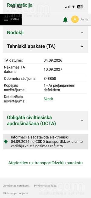 Серый Фольксваген Гольф 2007 в Талси, объемом двигателя 2.00 л и пробегом 349 тыс. км за 1700 €, фото 8 на AUTOMOTO.COM.LV