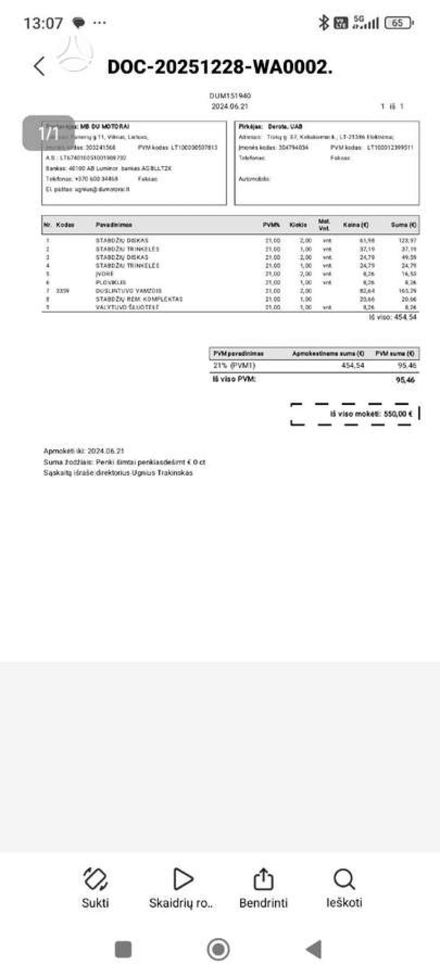 Серый Фольксваген Гольф 2008 в Вильнюс, объемом двигателя 1.90 л и пробегом 285 тыс. км за 1490 €, фото 20 на AUTOMOTO.COM.LV