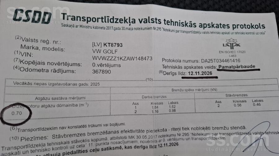 Pelēks Volkswagen Golf 2009 Daugavpils, ar dzinēja tilpumu 2.00 L un nobraukumu 370 tūkst. km par 3100 €, foto 6 vietnē AUTOMOTO.COM.LV