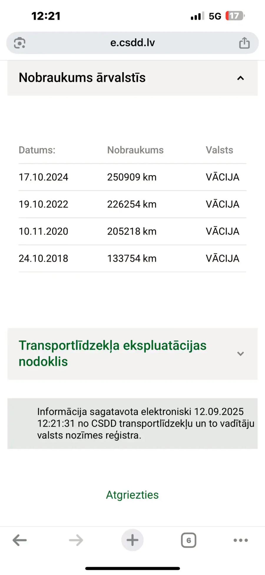 Серый Фольксваген Гольф 2009 в Екабпилс, объемом двигателя 2.00 л и пробегом 261 тыс. км за 5900 €, фото 27 на AUTOMOTO.COM.LV