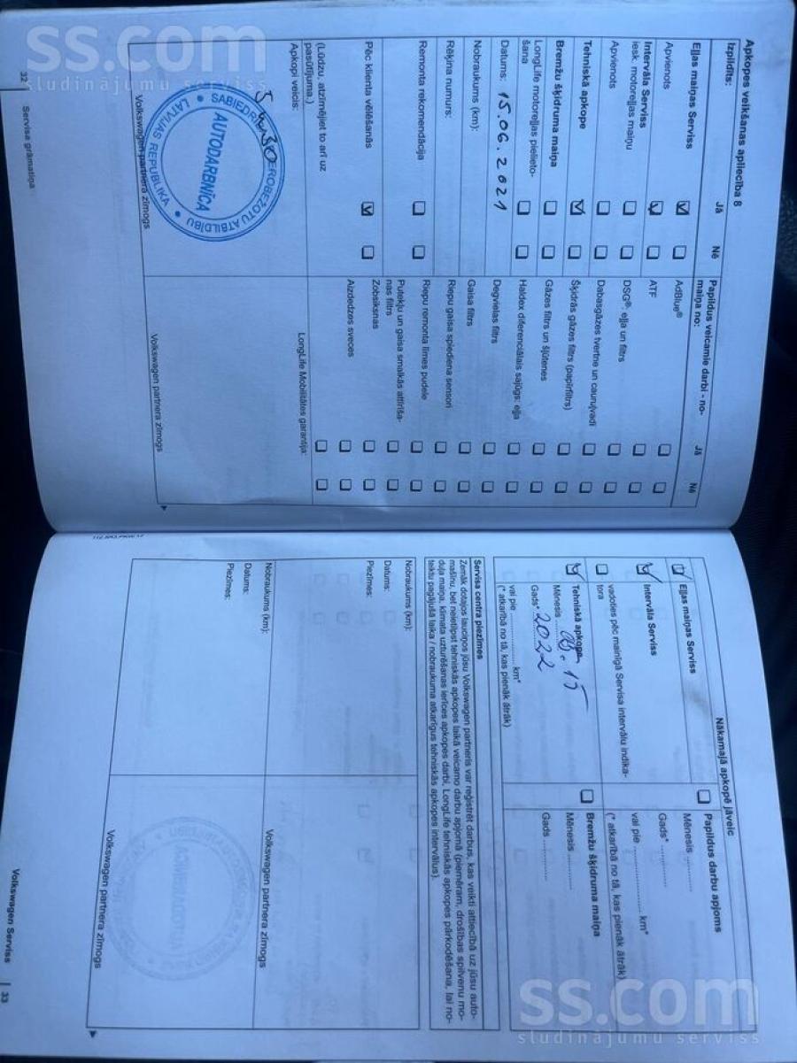 Серый Фольксваген Гольф 2011 в Лимбажи, объемом двигателя 1.40 л и пробегом 232 тыс. км за 1200 €, фото 19 на AUTOMOTO.COM.LV