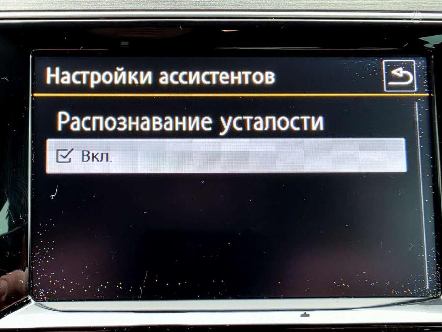 Серый Фольксваген Гольф 2013 в Таураге, объемом двигателя 1.60 л и пробегом 277 тыс. км за 5300 €, фото 25 на AUTOMOTO.COM.LV