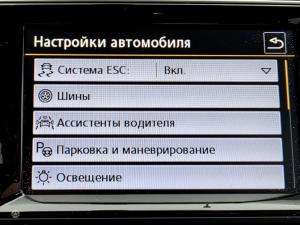 Серый Фольксваген Гольф 2013 в Таураге, объемом двигателя 1.60 л и пробегом 277 тыс. км за 5300 €, фото 26 на AUTOMOTO.COM.LV