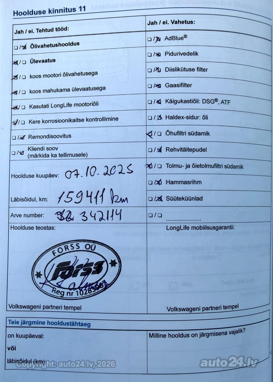 Grey Volkswagen Golf 2013 in Tallinn, with an engine capacity of 1.20 L and mileage of 172 thousand km for 3500 €, photo 15 on AUTOMOTO.COM.LV