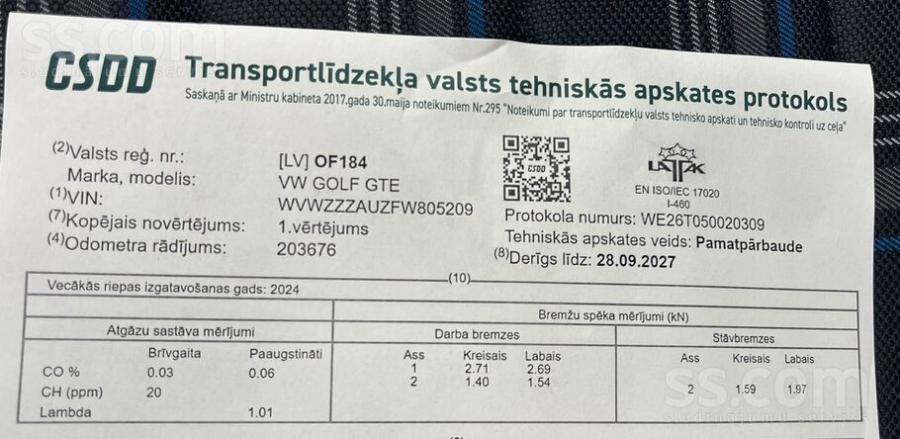 Серый Фольксваген Гольф 2015 в Кулдига, объемом двигателя 1.40 л и пробегом 204 тыс. км за 8990 €, фото 30 на AUTOMOTO.COM.LV