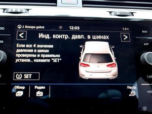 Серый Фольксваген Гольф 2018 в Таураге, объемом двигателя 1.40 л и пробегом 266 тыс. км за 7300 €, фото 21 на AUTOMOTO.COM.LV