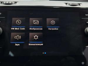 Серый Фольксваген Гольф 2018 в Таураге, объемом двигателя 1.40 л и пробегом 266 тыс. км за 7300 €, фото 26 на AUTOMOTO.COM.LV